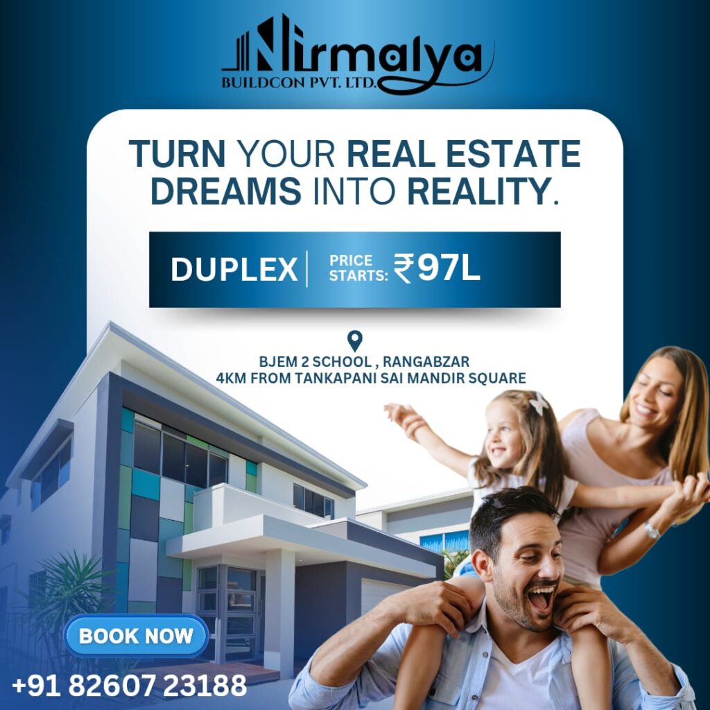 Rangabajar landing page - Nirmalya Build Con